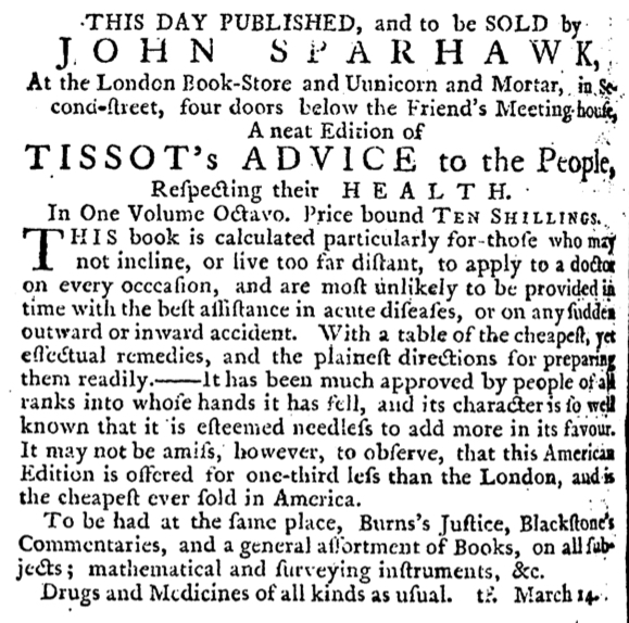 July 7 | The Adverts 250 Project